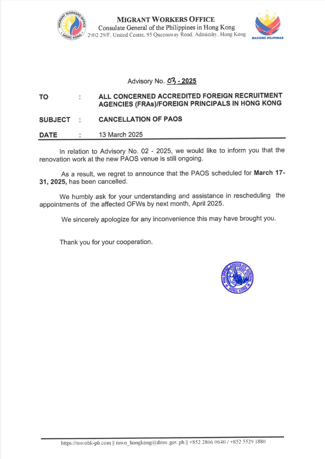 ADVISORY 03-2025 : PAOS CANCELLATION NOTICE – Migrant Workers Office Hong Kong